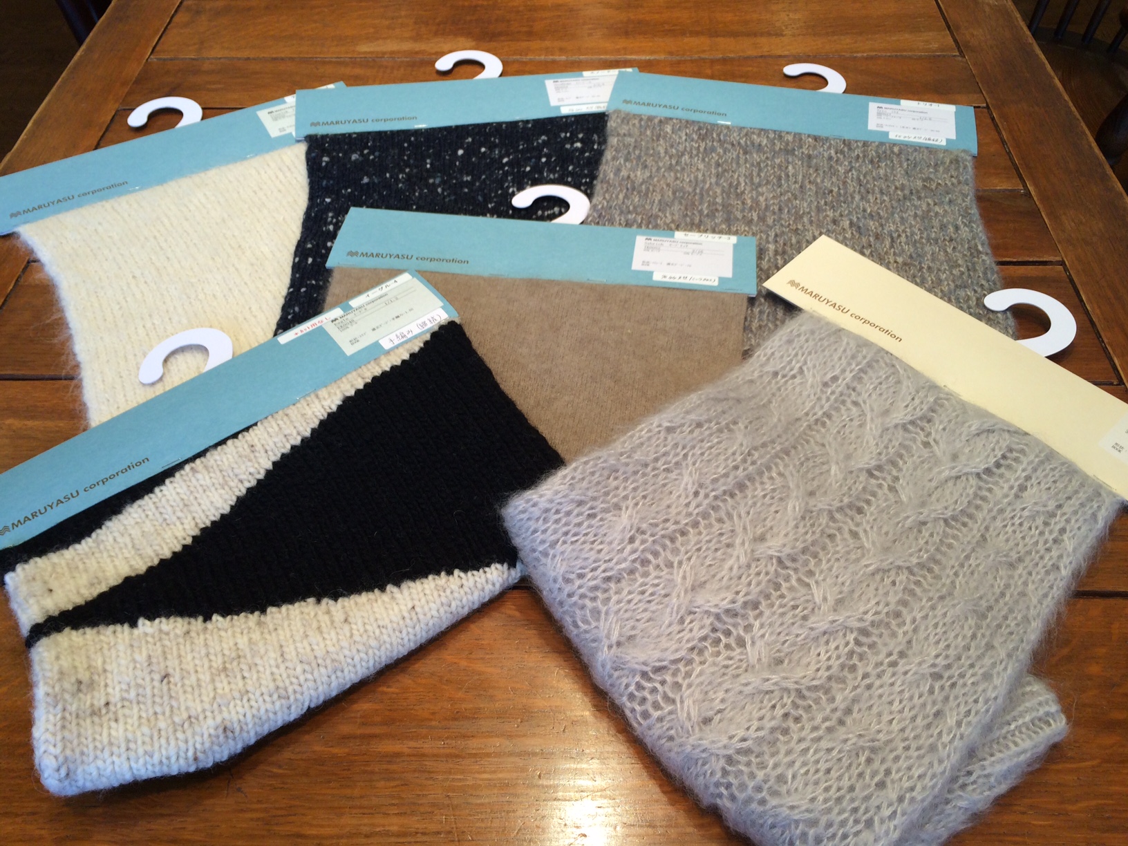 What kind of processing is knitting? - KNIT MAGAZINE | MARUYASU Corporation