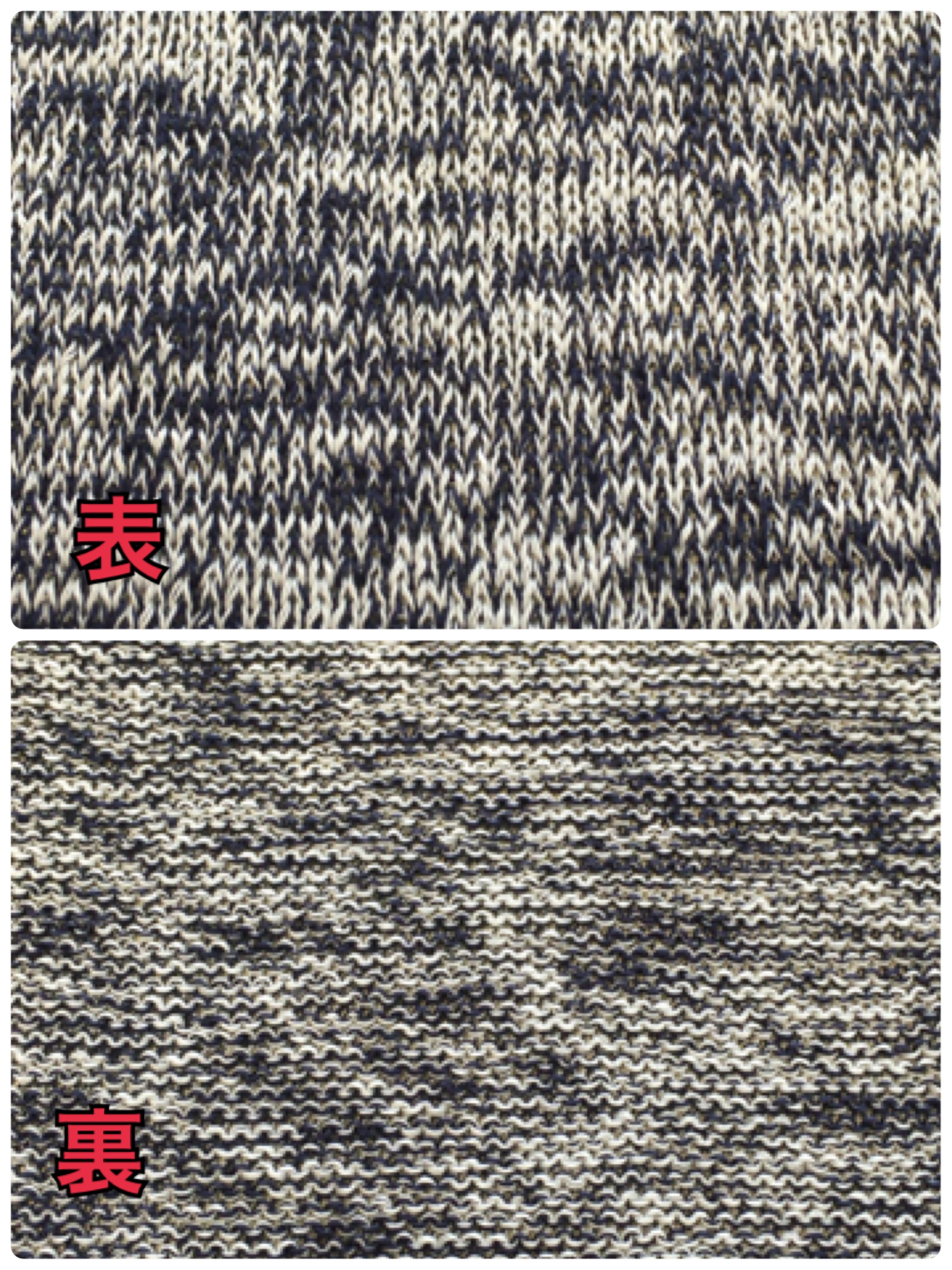 About the difference in knit alignment and plating - KNIT MAGAZINE ...