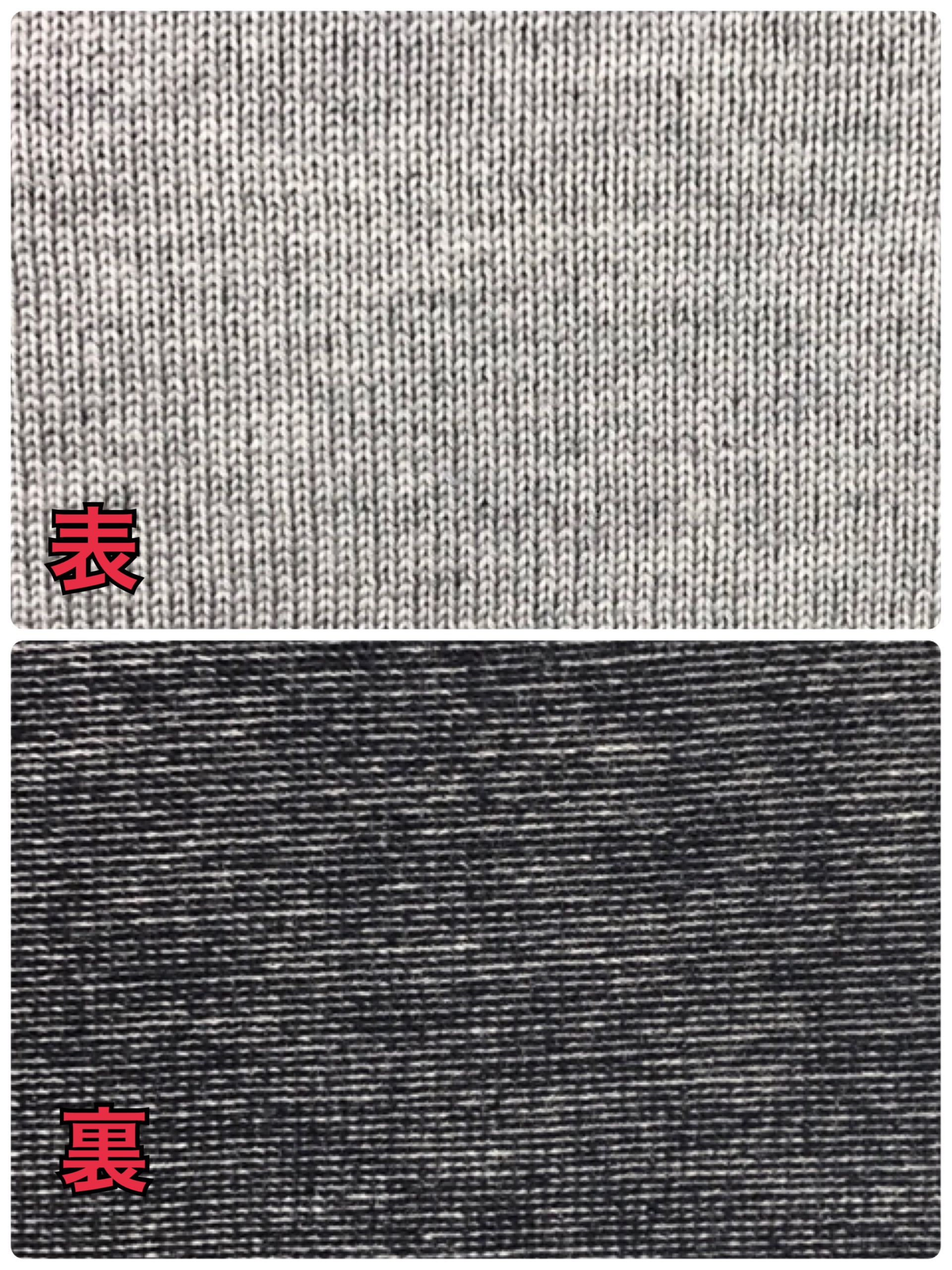 About the difference in knit alignment and plating - KNIT MAGAZINE ...